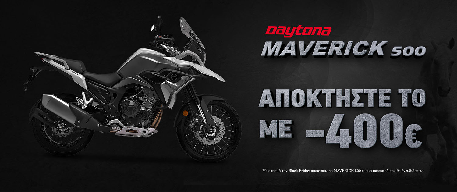 MAVERICK 500 – DAYTONA MOTORS